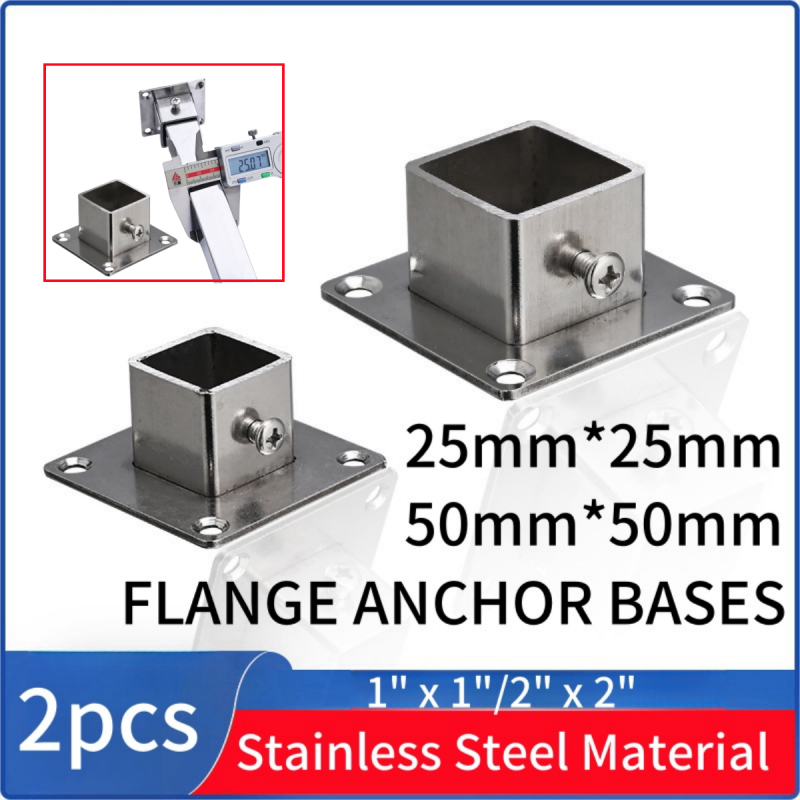50*50mm Square Flange/Metal Flange/Stainless Flange/Square Post Bases ...