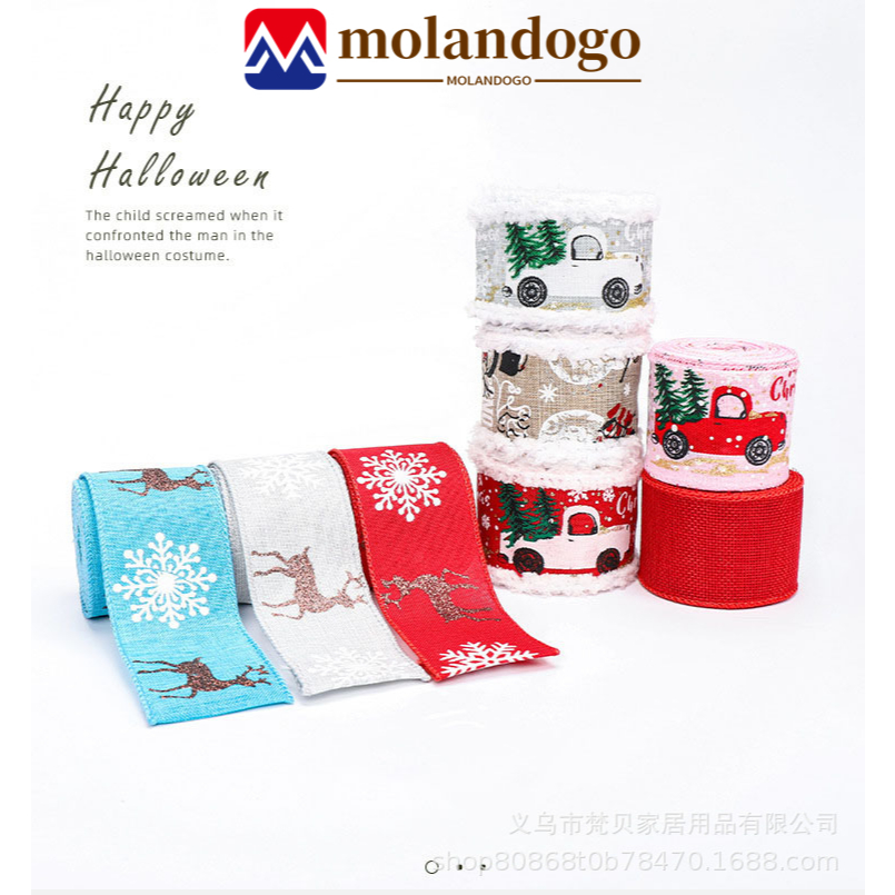 MG Christmas Gift Box Packaging Ribbon Red and Green Silk Ribbon Cake ...