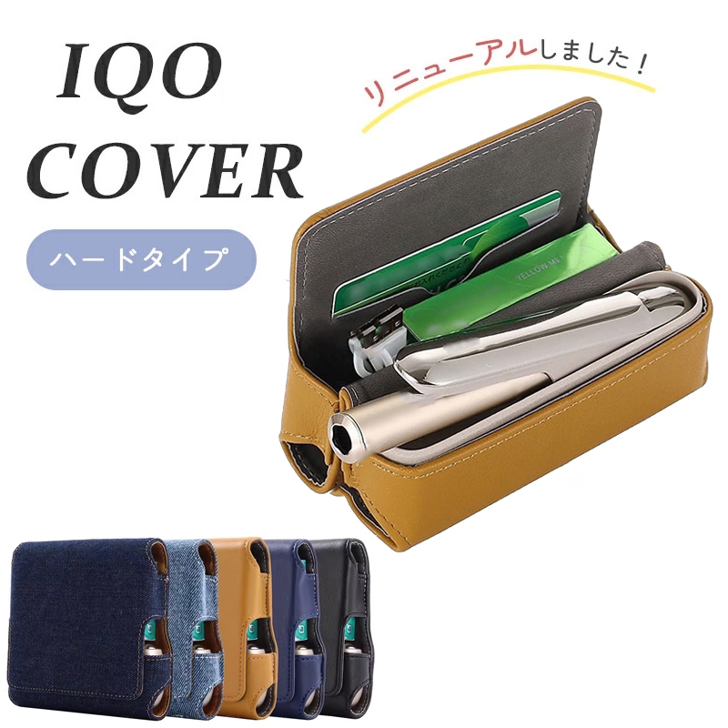 For Iqo Iluma Protective Case 4.0 Decorative Leather Accessory Case ...