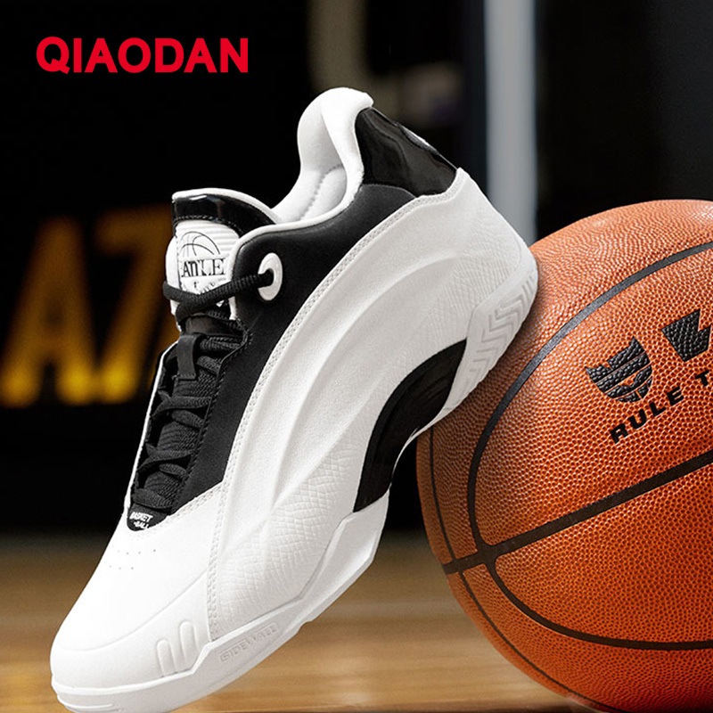 Qiaodan Man Basketball Shoes Wearable Leather XM35240106 | Shopee ...