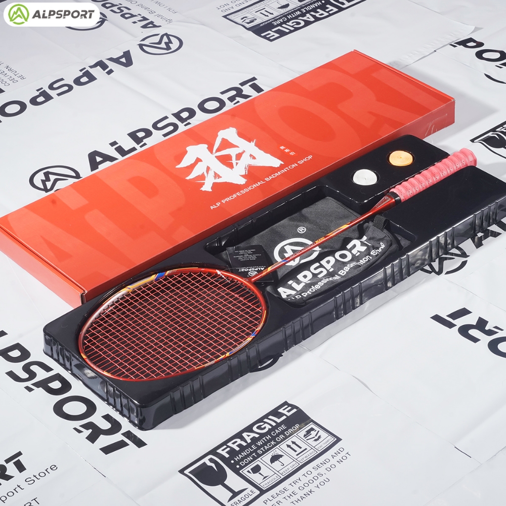 ALPSPORT GJ 10U 52g Max 35 Lbs Super Light 100% Full Carbon Fiber ...