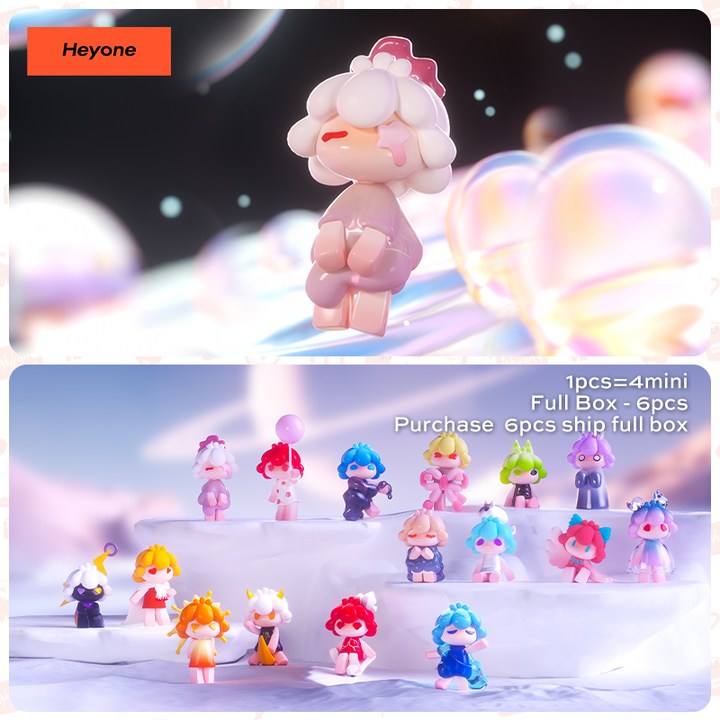 Heyone Heatup SOLY Flies to the Romance of the Universe Mystery Box ...
