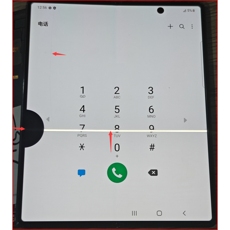 7.6'' super AMOLED Inner LCD with dot line scratches marks For Samsung ...