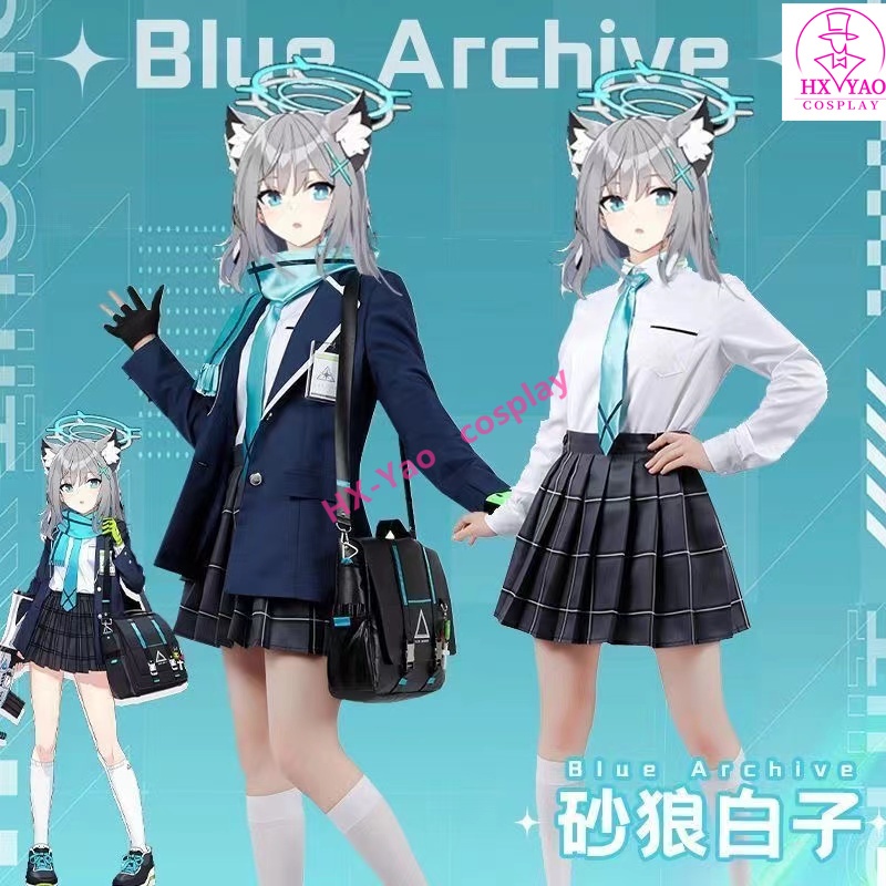 [Ready Stock] Sunaōkami Shiroko cos Blue Archive cosplay Game Anime ...