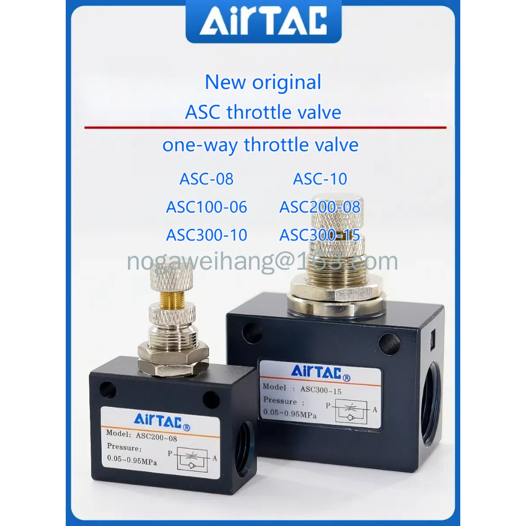 AirTac One-way throttle valve ASC-06/08/10 ASC100-06 ASC200-08ASC300-10/15(new original ...