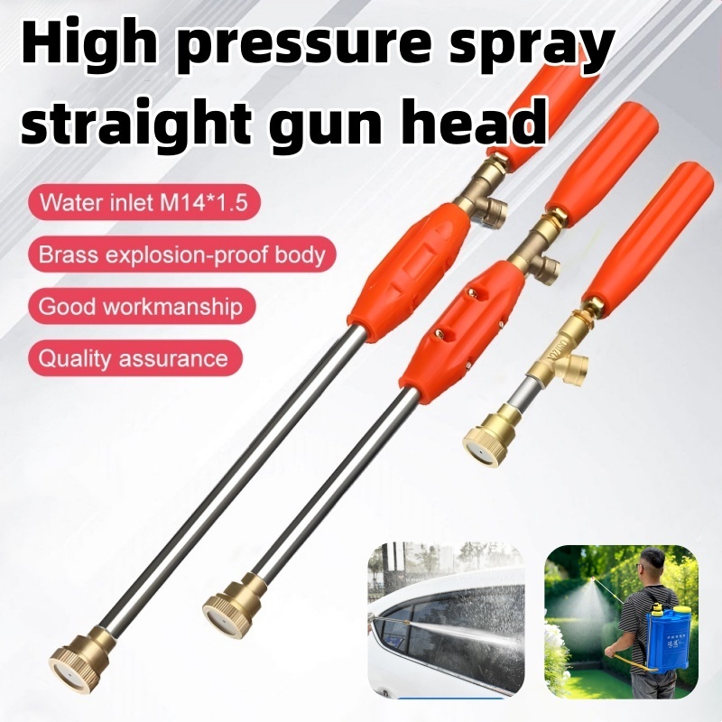 Power Sprayer Stick Nozzle Spray Straight Gun Long Short for Car Wash ...