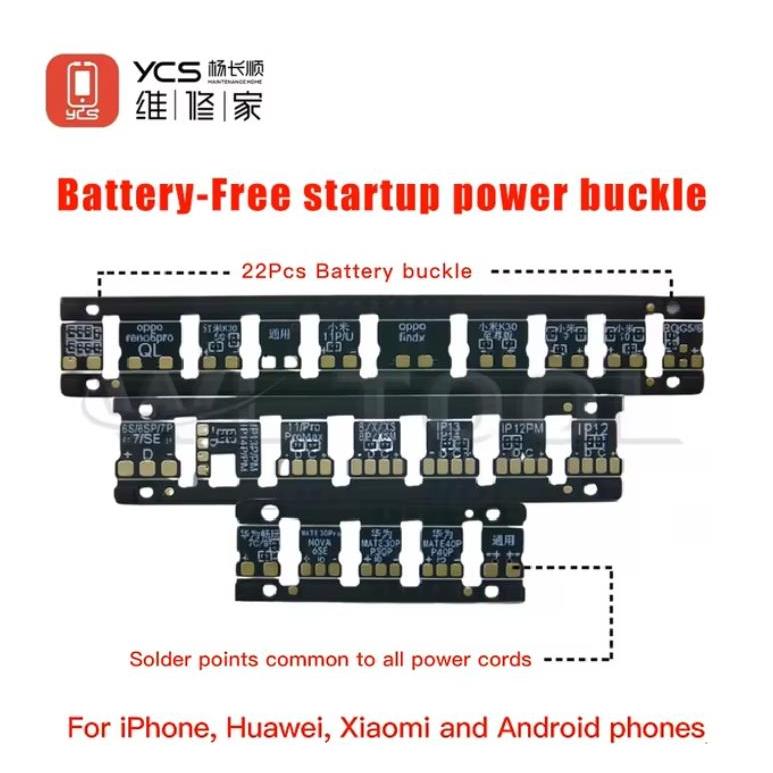 YCS Customized Battery Connect Buckle Power Boot Cable Connector for ...