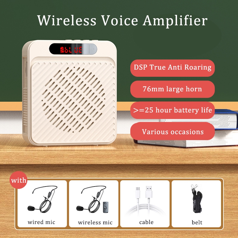 DZK01 Portable FM Wireless Voice Amplifier Lapel for Teachers Speeches ...