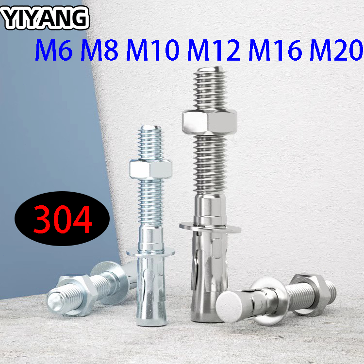 304 stainless steel galvanized wedge anchor | wall plug | expansion ...