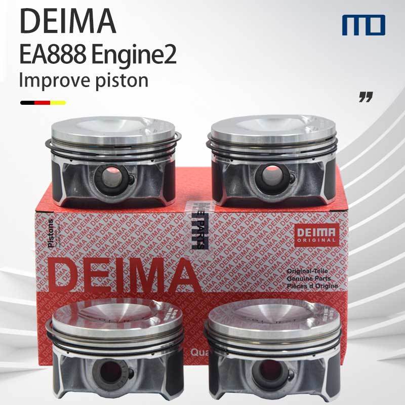 EA888 Improve piston VW Passat Jetta Golf mk6 CC Scirocco Sharan Tiguan Audi Q3 Q5 A4 A6 EA888 ...