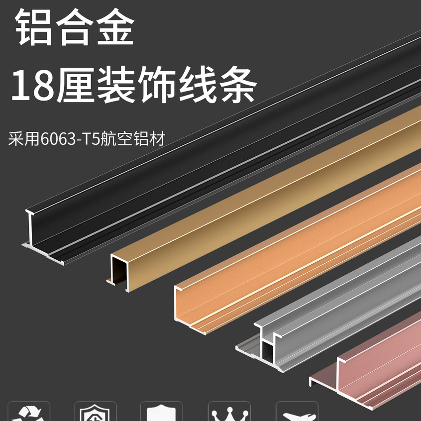 Lamps Aluminum Bad LED Lights Alloy Edge Strips Linear 18mm Wooden ...