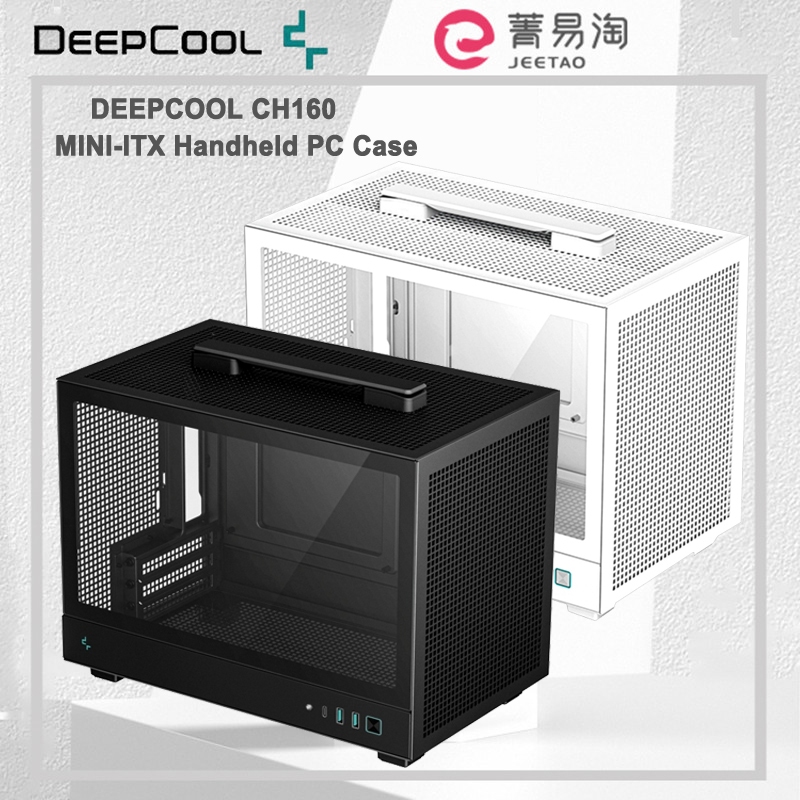 Deepcool CH160 MINI-ITX Handheld PC Case Computer Portable Type-C ...