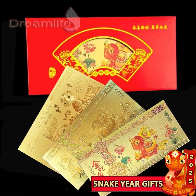 2025 Snake Year Lucky Gold Foil Banknotes Red Envelope SNAKE Dollar ...