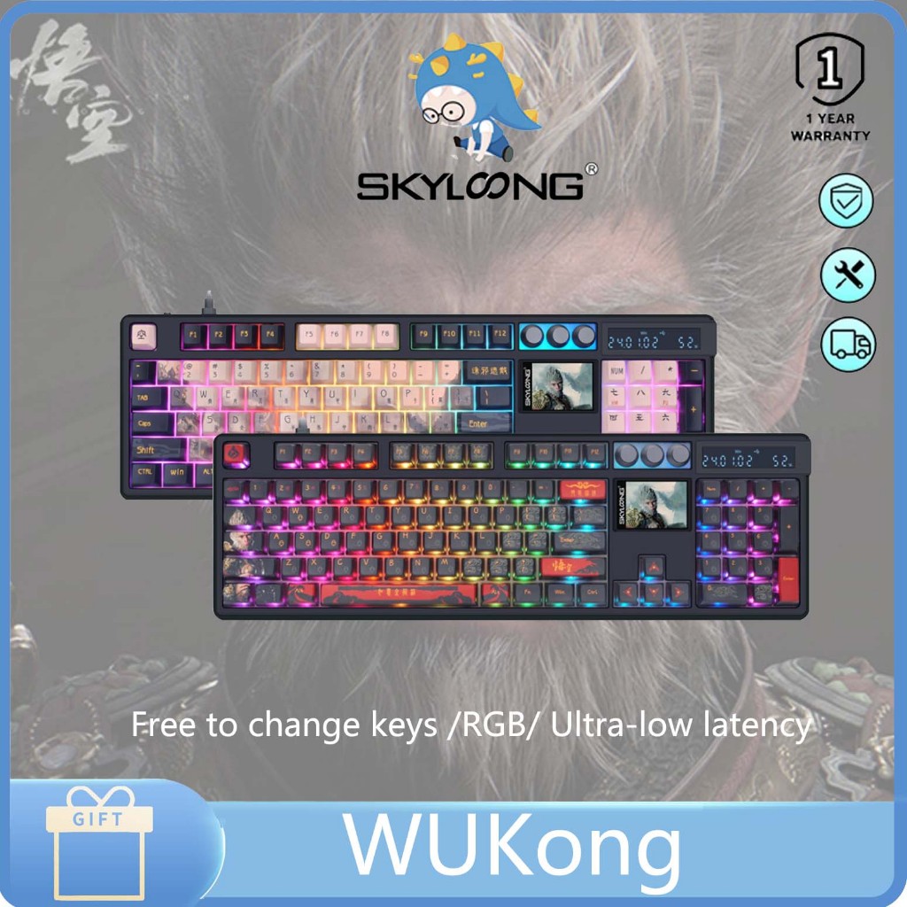 SKYLOONG GK104Pro Black Myth: Wukong Customized three-mode wireless ...