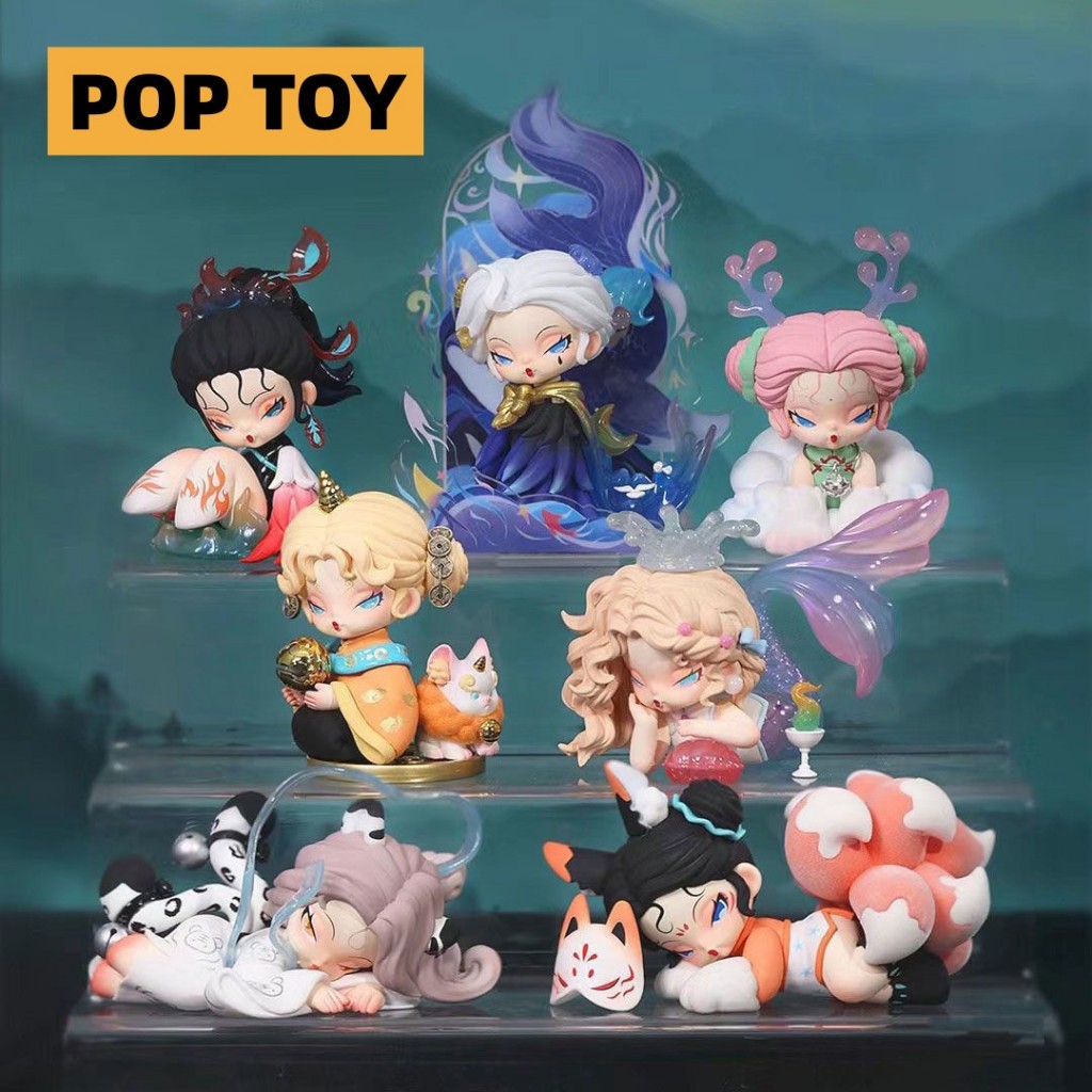 Dodo Nami Mountain And Sea Series Cute Figures Hobby Collecting Gift ...