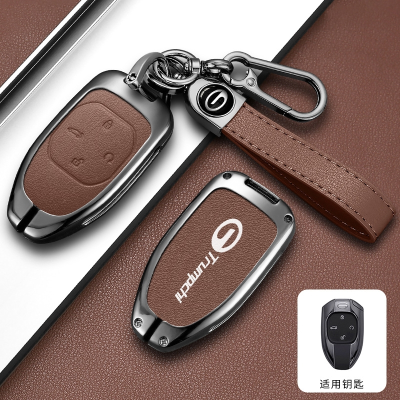 GAC Key Cover GM8 SGS7 GS5 GS3 EMZOOMGS8 Remote Key Case Trumpchi Car ...