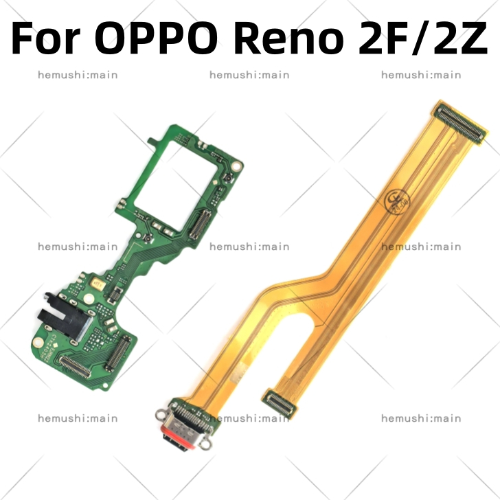 Charging MIC Board Flex For OPPO Reno 2F 2Z 2 F Z Charger Ribbon USB ...