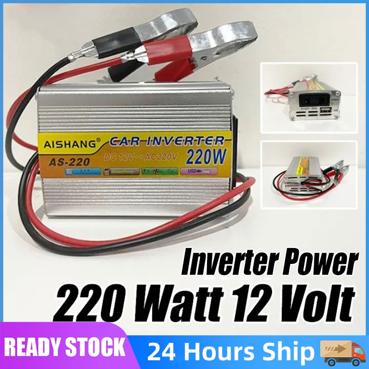 Power Inverter DC 12V to AC 220V Fully automatic solar current ...