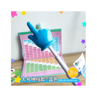 Reissue (American Color Finger Picture Book Finger Reading Stick ...
