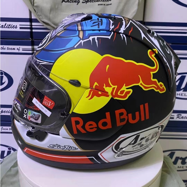 AR/AR RX7X Red Bull Guard Fiberglass Material Motorcycle Riding Anti ...