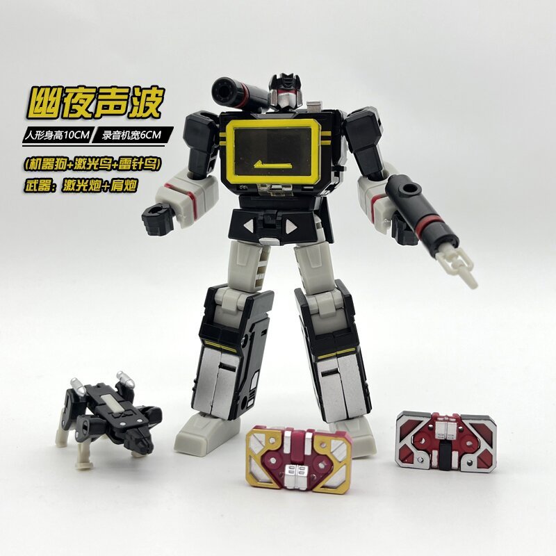 PocketToys PT04 Transformable Robot PT04 Night MP Soundwave Tape DX9 ...