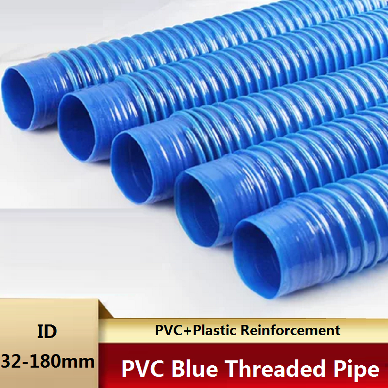 PVC Blue Corrugated Pipe With Plastic Reinforcement Thread PVC ...