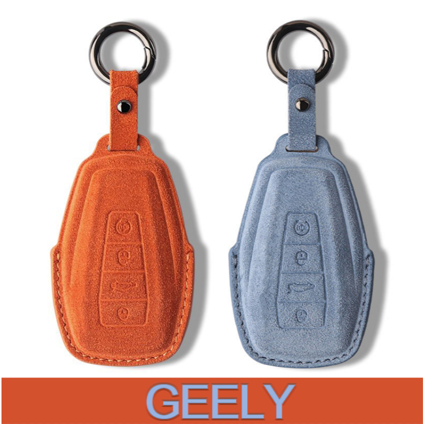 Geely Coolray 2019-2020 Car Key Chain Fob Case Holder ringCar Key Cover ...
