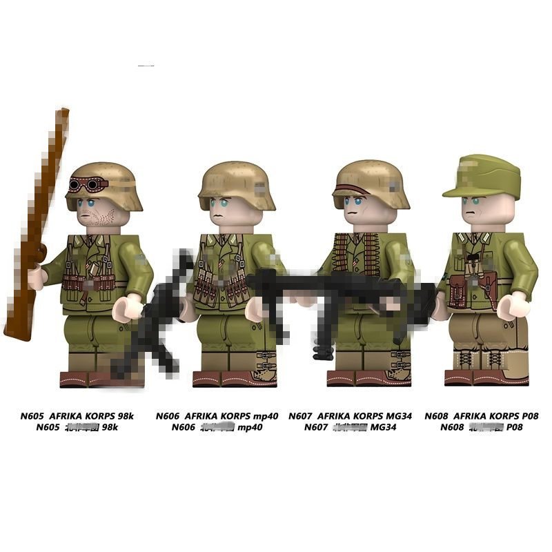 Block Toys Figure Afrika Korps Soldier Leibermuster Honor Guard ...
