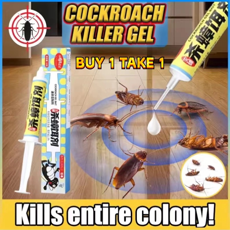 10 years Without Cockroaches Cockroach killer gel bait Anti cockroach ...