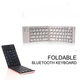 Ergonomic Portable Folding Bluetooth Keyboard Wireless Computer ...