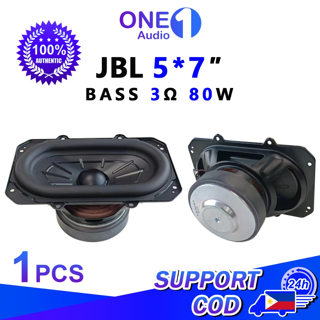 OneAudio JBL BB3 Subwoofer 5*7-inch 3Ohms 80W Subwoofer 5*7 inches BASS ...