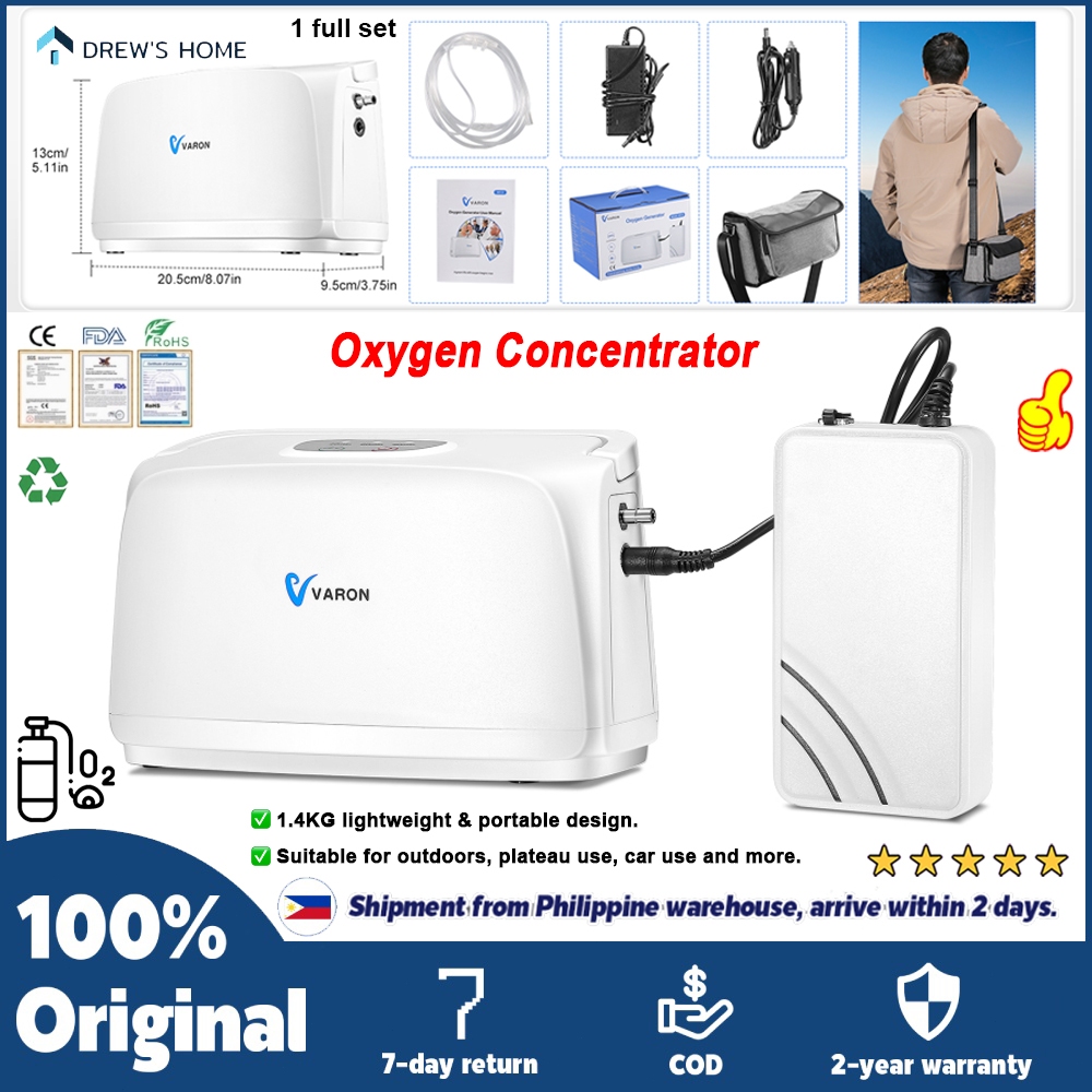 【Local Warehouse+COD】VARON 1 Full Set Oxygen Concentrator, Oxygen ...