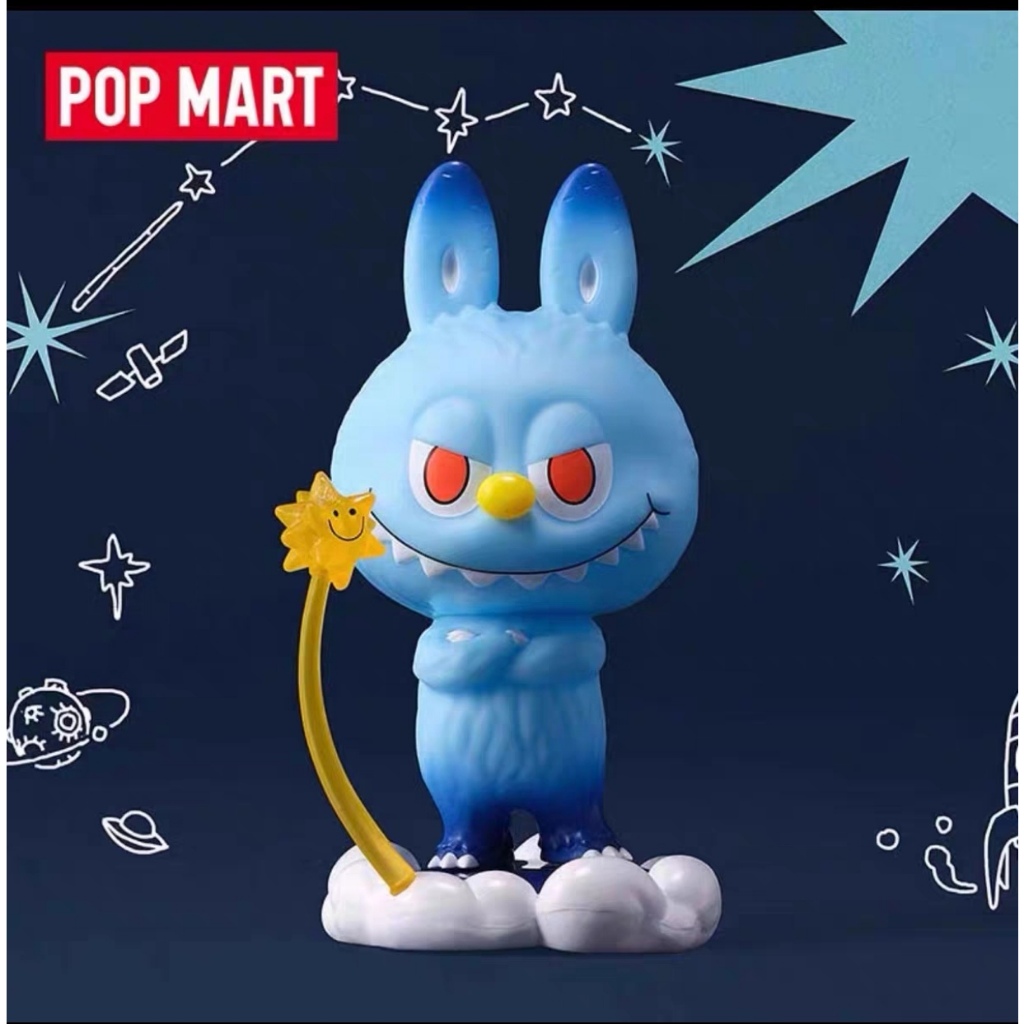 Labubu THE MONSTERS Constellation Series [Genuine] POP Mart Gift For ...
