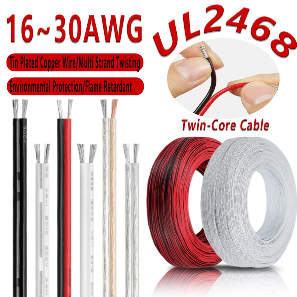 Red+Black 16/18/20/22/24/26/28 AWG Flat Ribbon Twin-Core 2 Pin Cable ...
