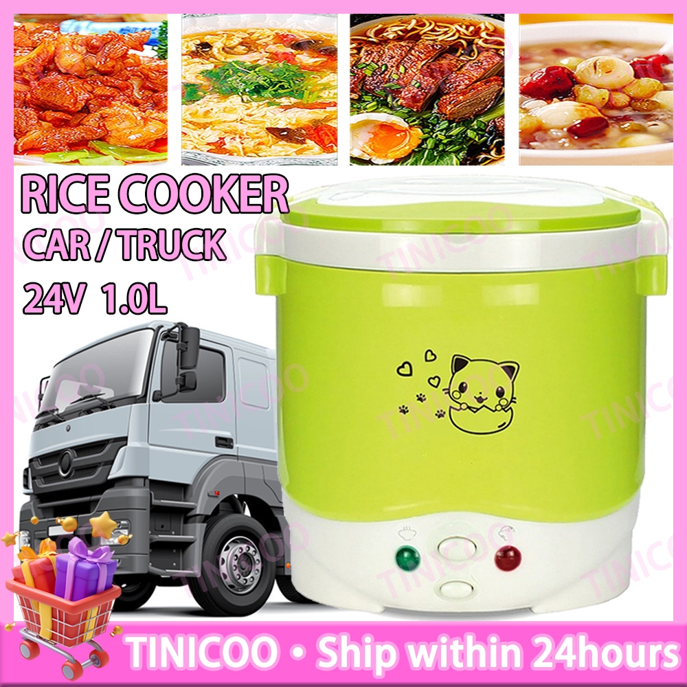 Truck portable rice cooker Car mini multi-function rice cooker ...