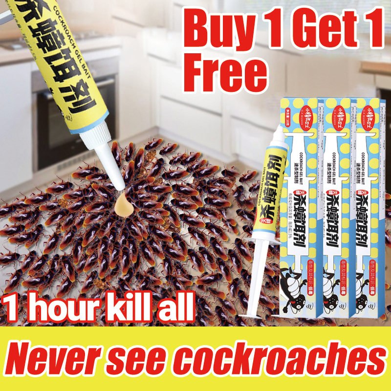 【Buy 1 free 1】 Japan Cockroach Gel Powerful Cockroach Killer Insect ...