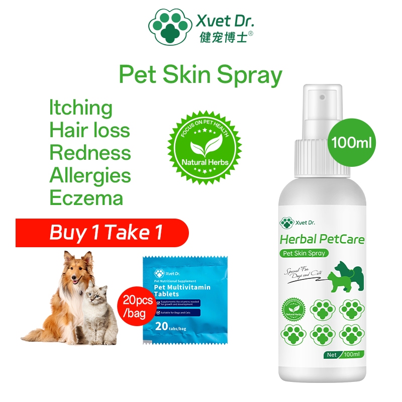 Xvet Dr Pet Skin Disease Spray For Dog And Cat 100ml Remove Ringworm ...