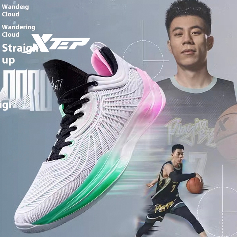 XTEP Levitation 8Pro Generations Men Basketball Shoes Support ...
