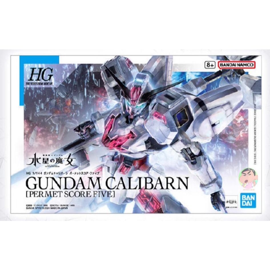 Bandai HG 1/144 Gundam Calibarn Permet Score Five Model Kit | Shopee ...