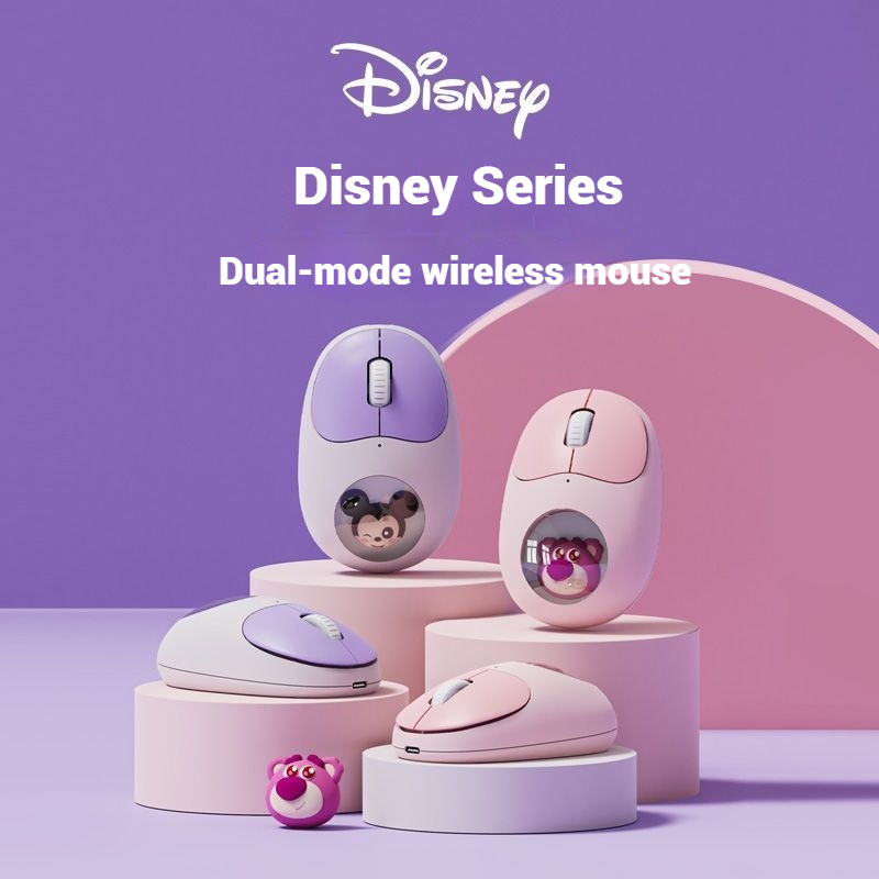 2024 New Style Disney Lotso Wireless Mouse Bluetooth Dual Mode ...
