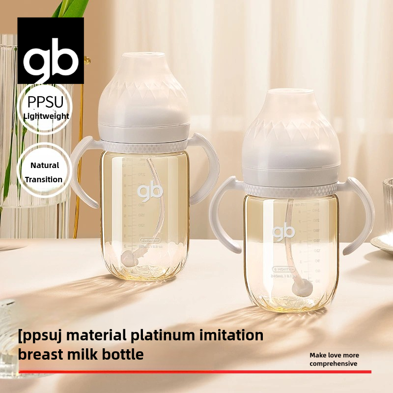 gb baby PPSU bottle, designed to mimic breast milk, made of food grade silicone material, with a ...