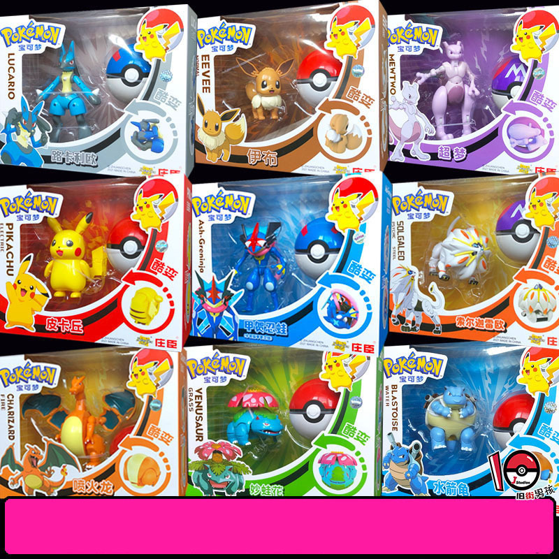17 Style Genuine Pokemon Toy Set Pokeball Pocket Monster Pikachu Ditto ...