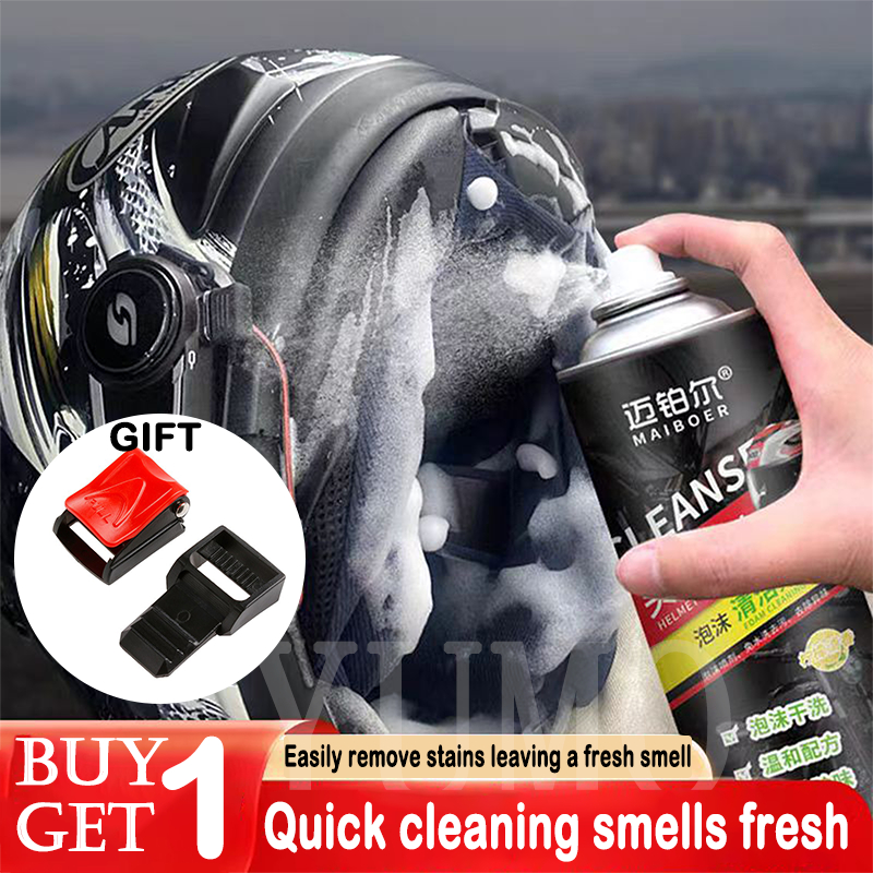 Buy 1 Get 1 Free MAIBOER Helmet Foam Spray 320ml Clean Helmet Cleaner ...