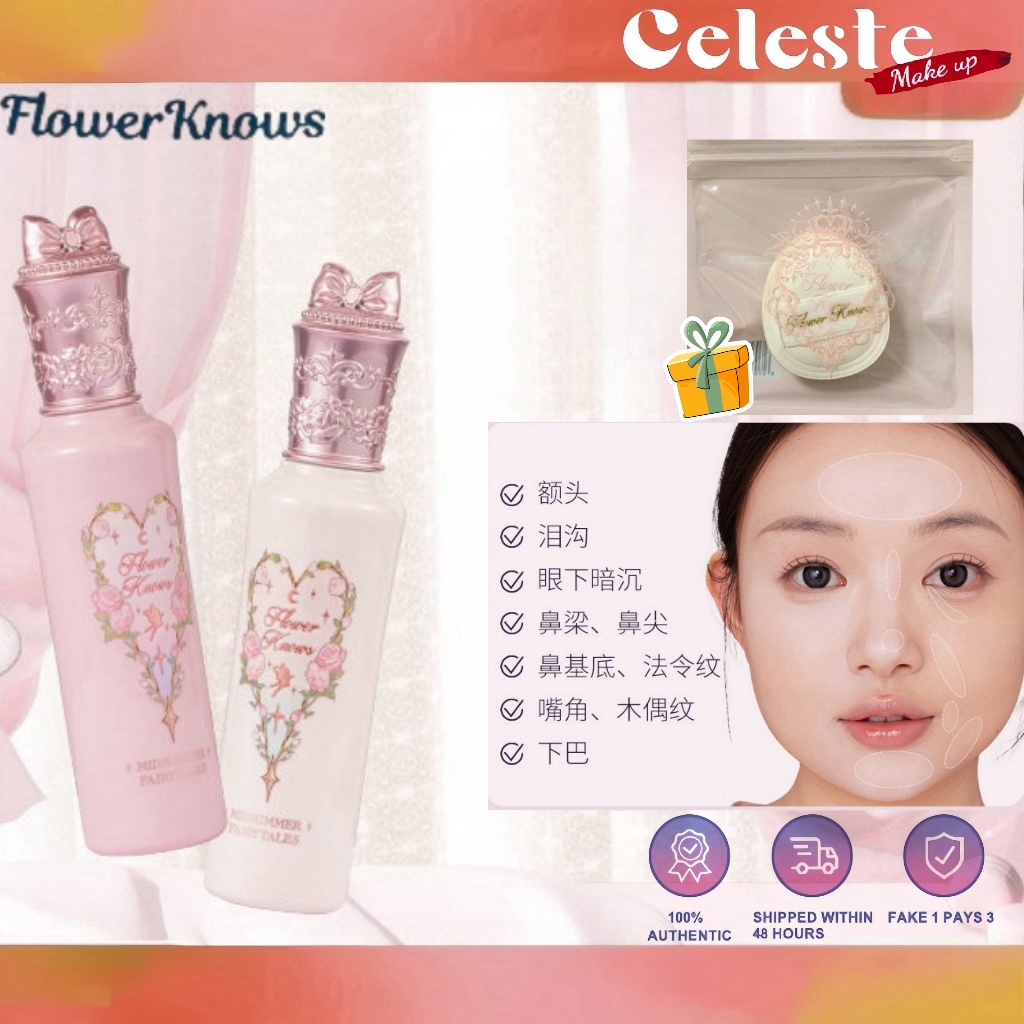 Flower Knows Midsummer Fairytales Collection concealer Liquid ...