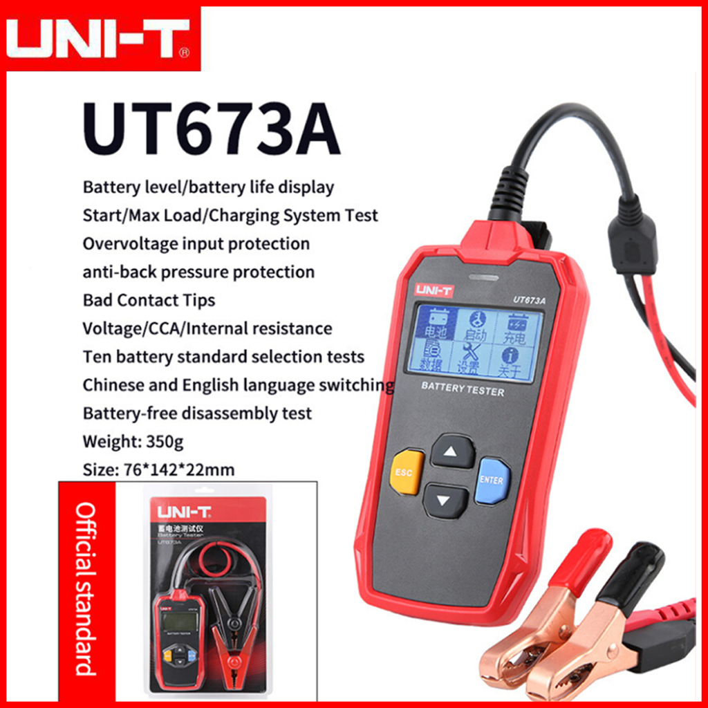 UNI-T Car Battery Tester 12V 24V DC Charger Analyzer UT673A UT675A ...