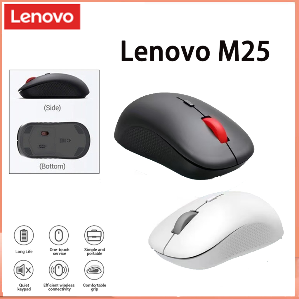 Lenovo M25 Wireless Mouse Lenovo Wireless Mouse 2.4GHz PC Gaming Mouse ...