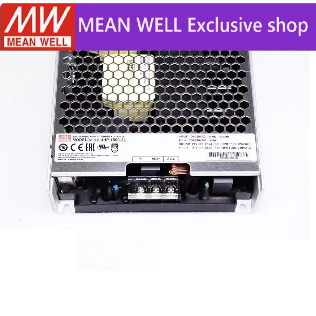 MEAN WELL UHP-1500 UHP-1500-48 1500W Conduction Cooling with PFC ...