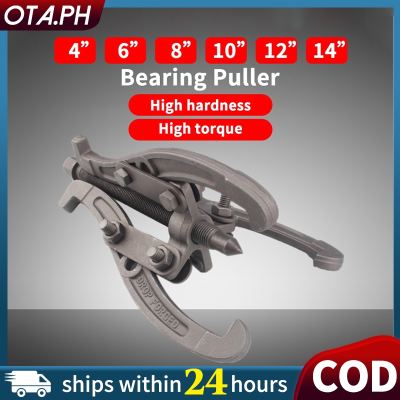 3 Jaw Gear Bearing Puller Tool Hub Puller Kit 3 Jaw Reversible Fly ...