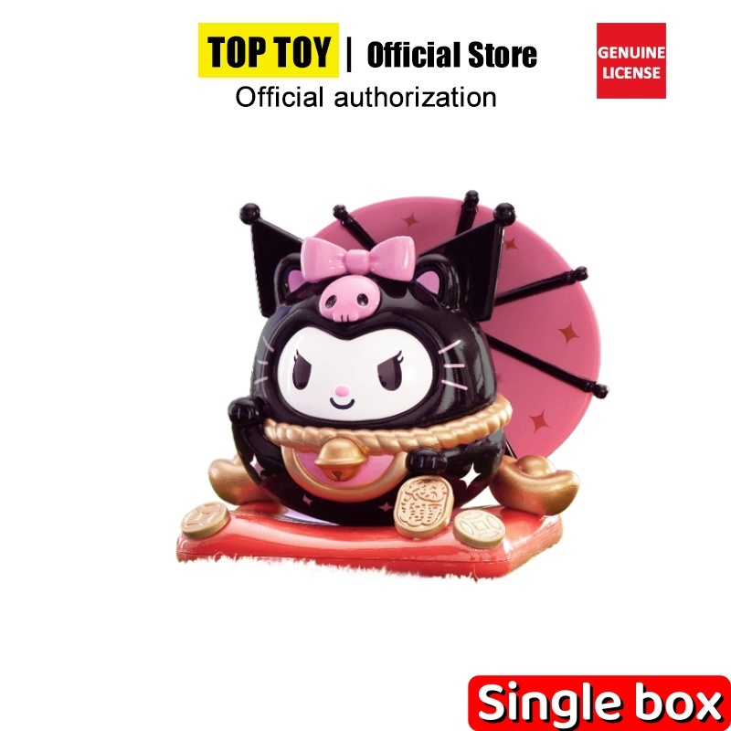 Miniso TOPTOY Genuine Sanrio Family Lucky Meow Tumbler Series Mystery ...