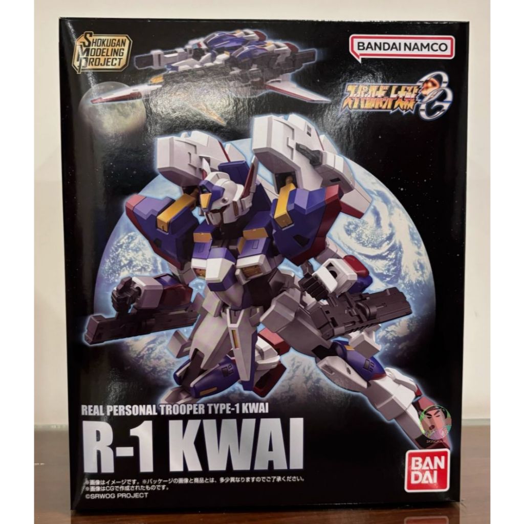 Bandai SMP [SHOKUGAN MODELING PROJECT] SUPER ROBOT WARS OG R-1 KWAI | Shopee Philippines